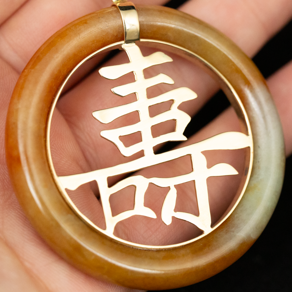 Mason-Kay Jade - Natural Jadeite Jade Jewelry – Mason-Kay Inc.